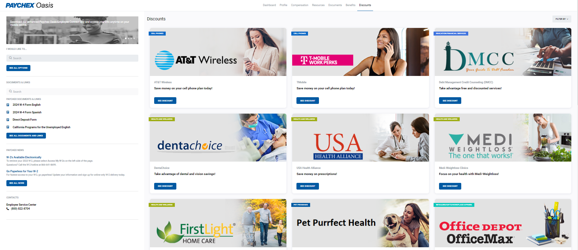 "Are there any Employee/Team Member Perks available?" – Atticus ...